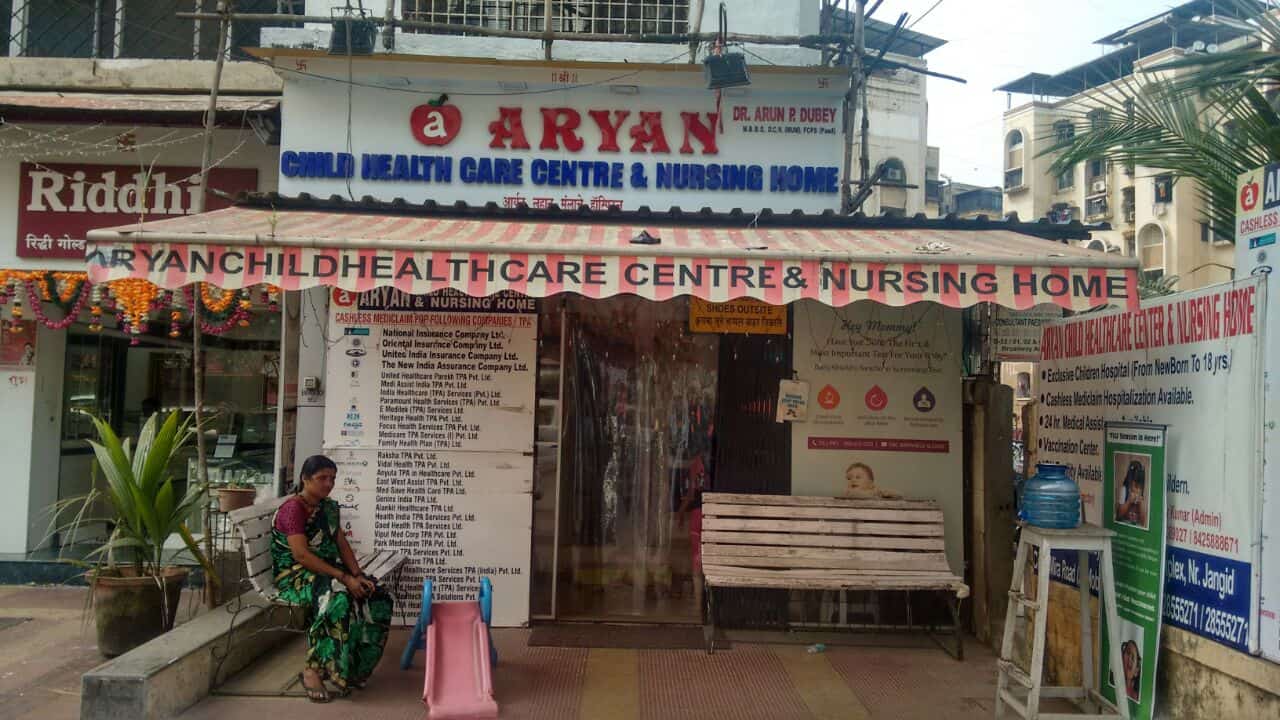 Aryan Child Health Care Centre at Jennie Wilson blog